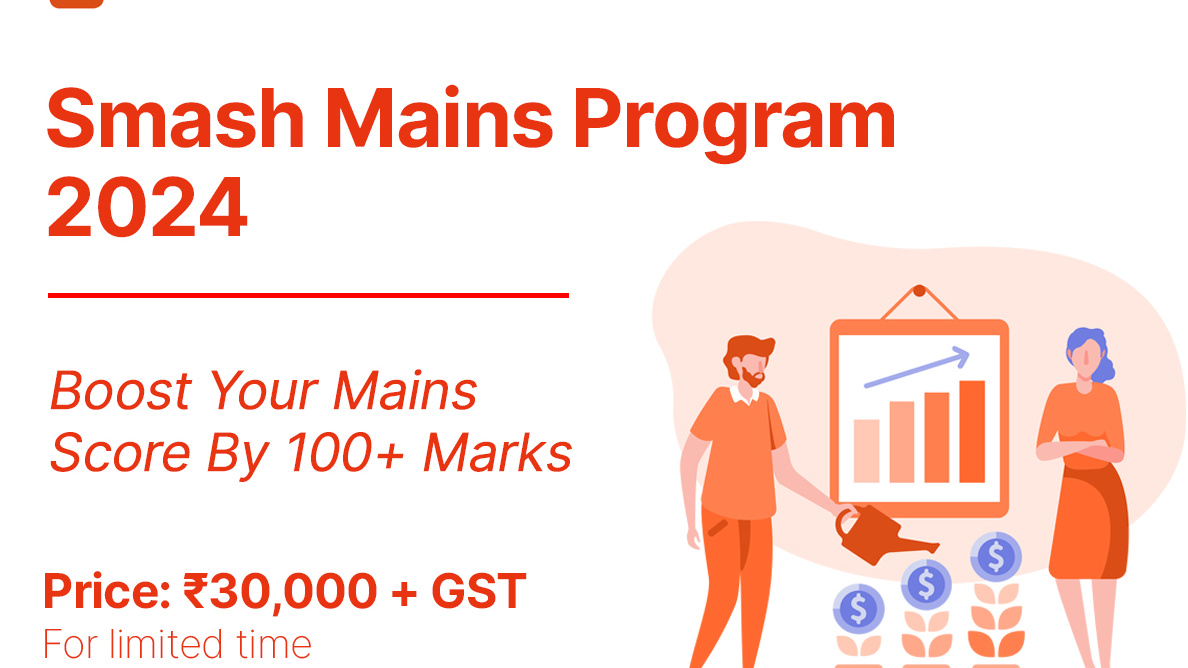 Civilsdaily Online Examination Platform